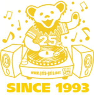 レコード屋グリグリ | King Asha, Anthony Red Rose …etcFirehouse Revolution - レコード ...