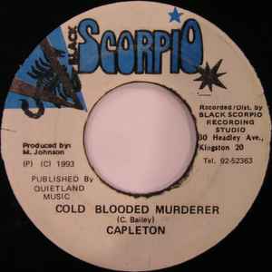レコード屋グリグリ | Capleton / Cold Blooded Murder - レコード屋グリグリ